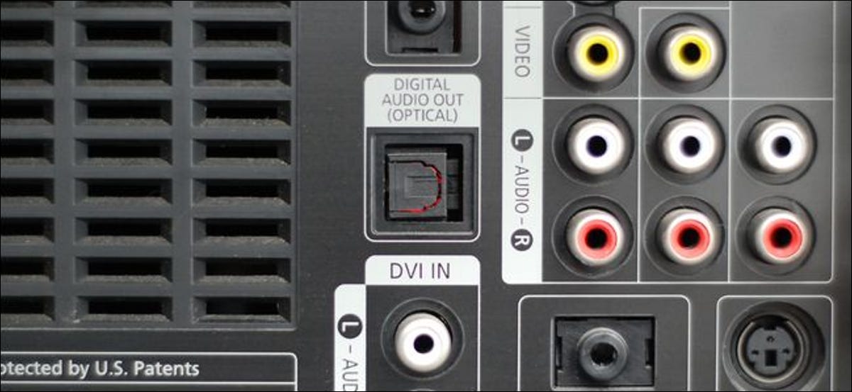 ¿Qué es el puerto de audio óptico y cuándo debo usarlo? – Alternativa.CLICK